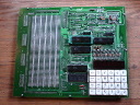 8085 Microprocessor Projects